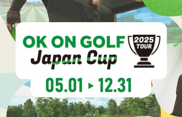 i8 GOLF | 24時間インドアゴルフ